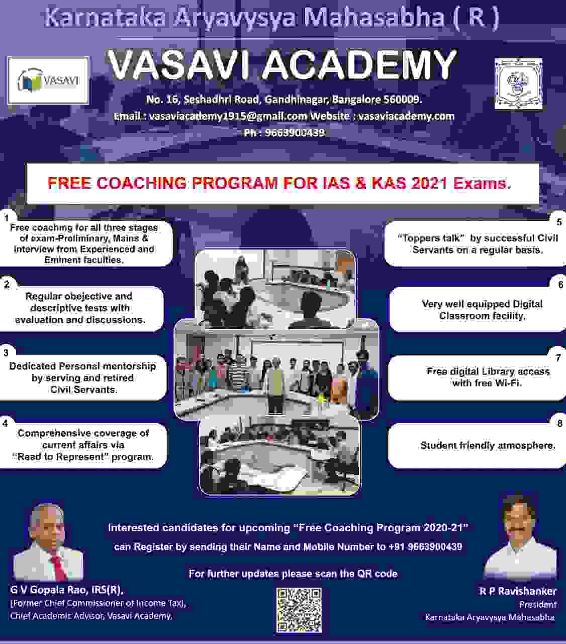 VASAVI ACADEMY